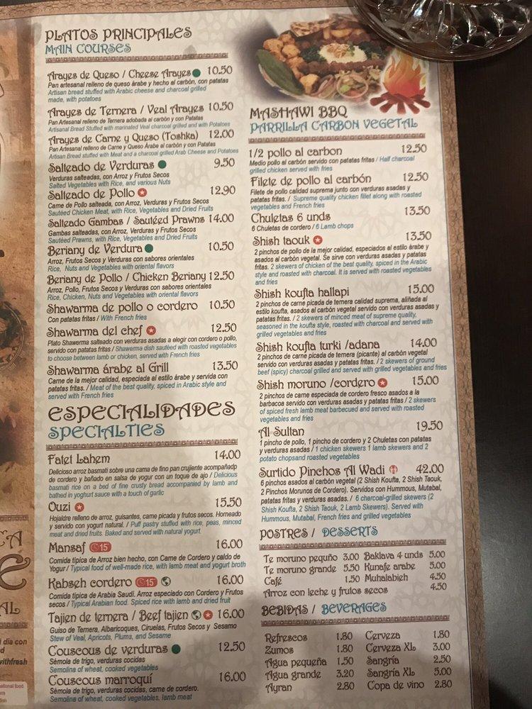 Menu at Al Wadi restaurant, Seville