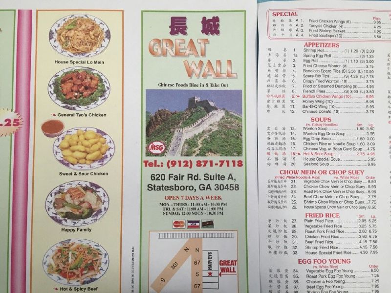 Menu at GREAT WALL restaurant, Statesboro