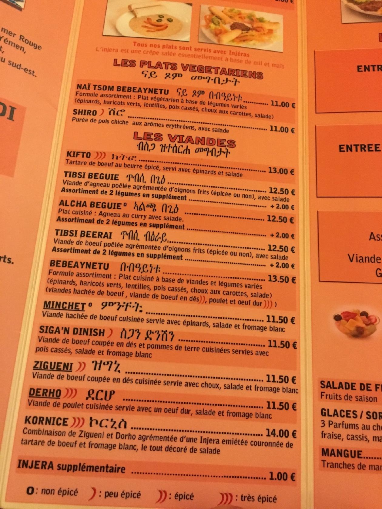 Menu at Massawa Restaurant, Paris
