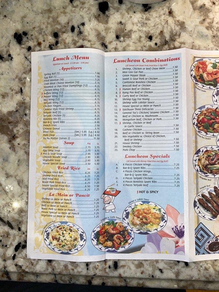Menu at Chinese Express restaurant, Summerville, Old Trolley Rd