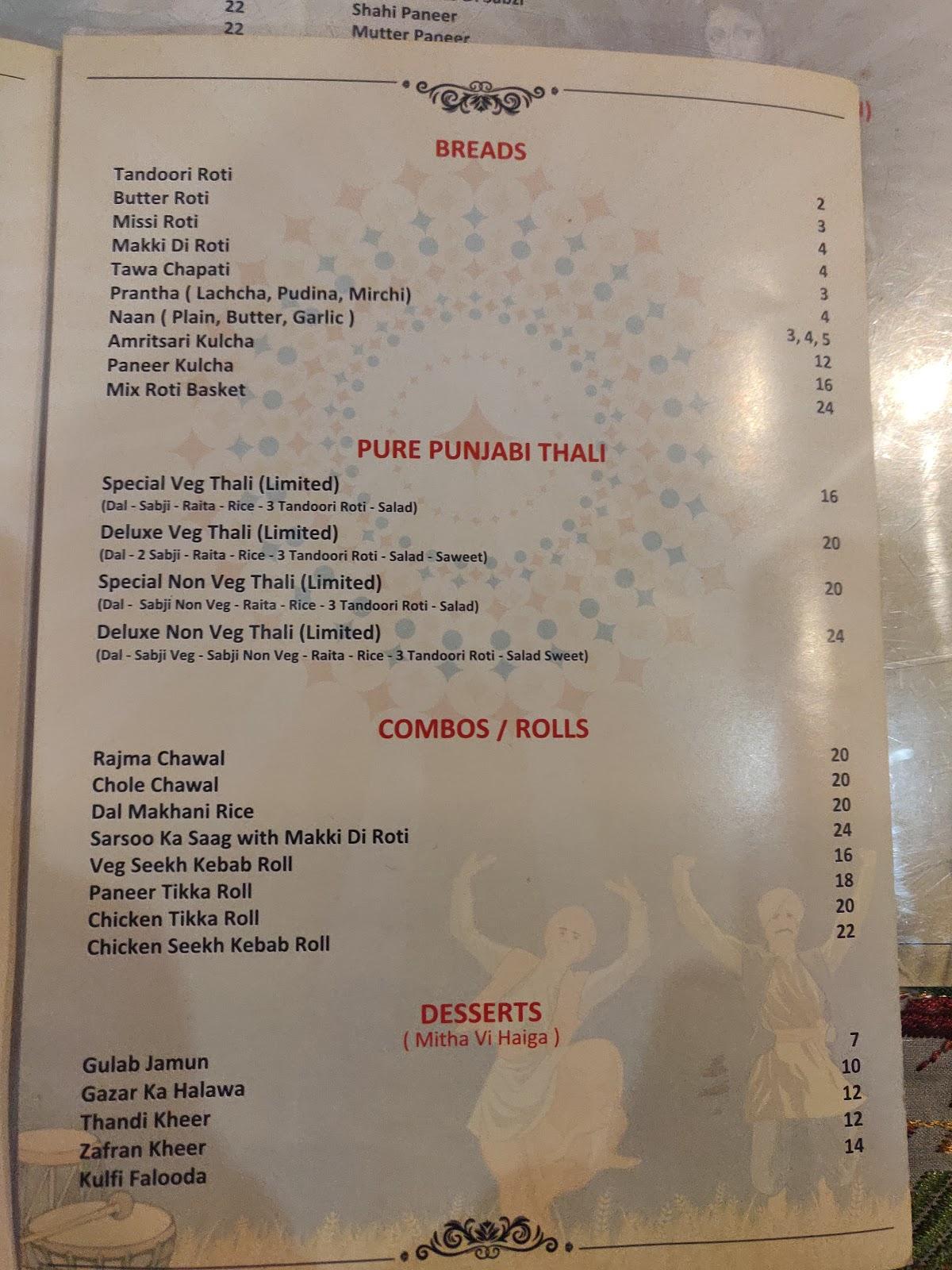 Menu at Pure Punjabi restaurant, Dubai, England X18