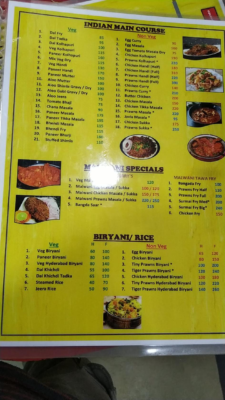 Menu at Shree Samarth Mejwani, Navi Mumbai