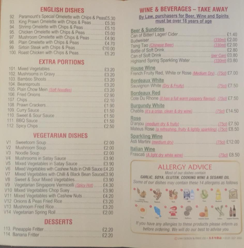 Menu at Paramount Chinese restaurant, Bideford