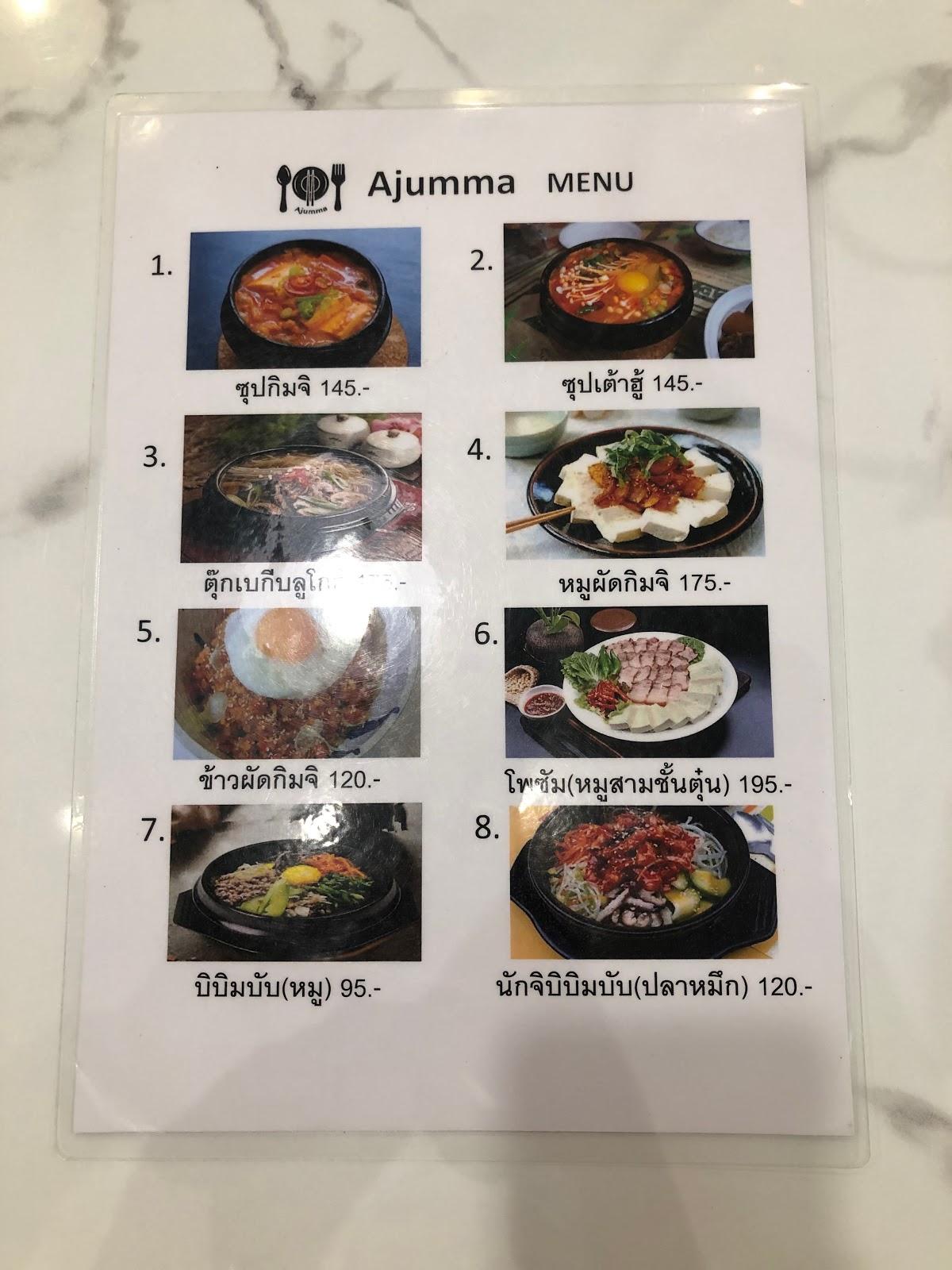 Carta del restaurante Ajumma by Hancook, Khlong Nung