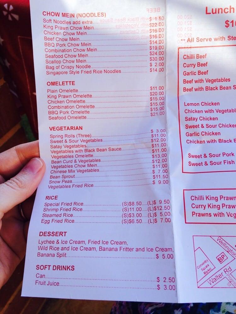 Menu at The Wang's Treasure House restaurant, Morley