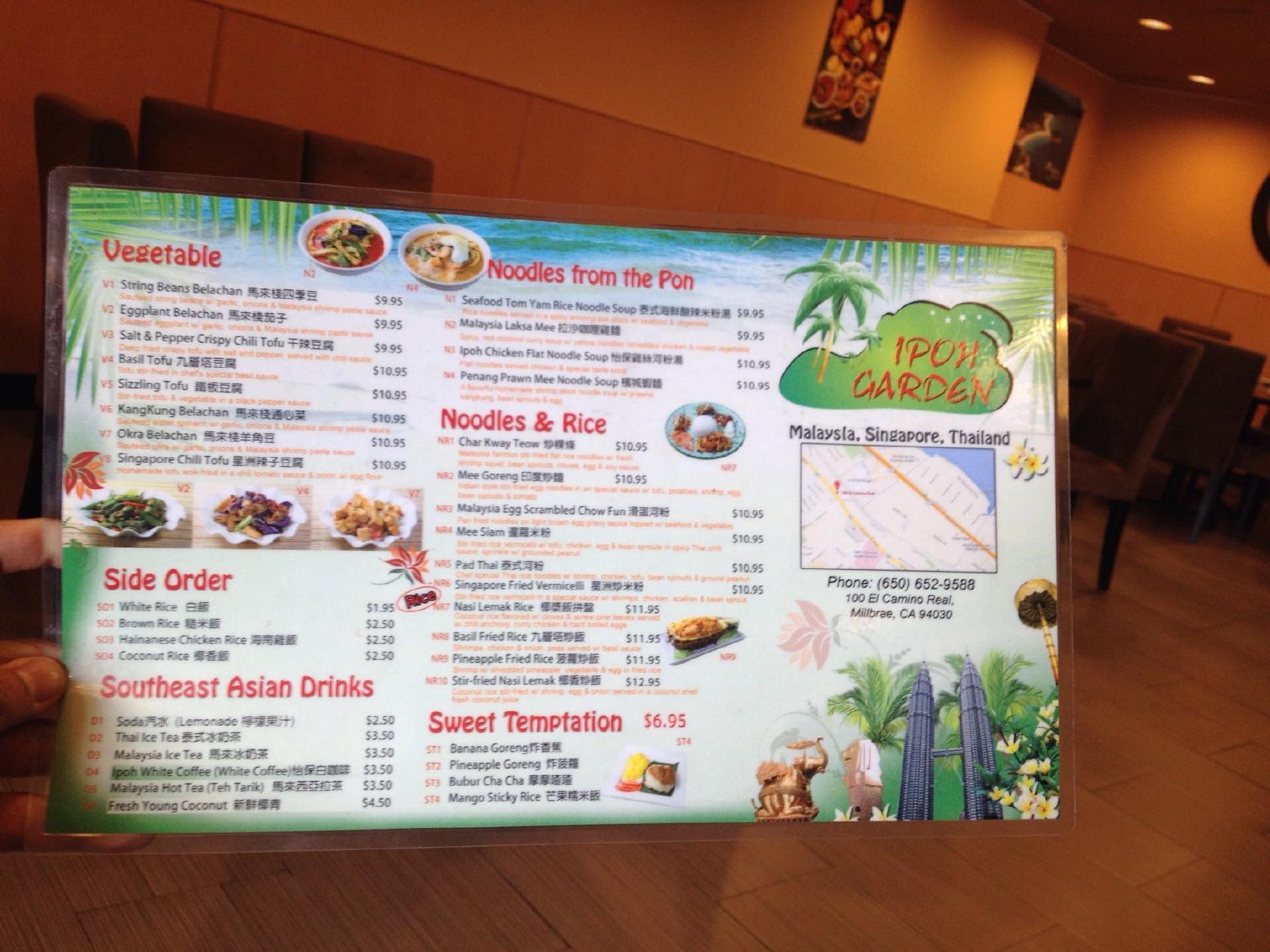 Menu at Ipoh Garden Malaysian Cuisine restaurant, Millbrae, 100 El ...