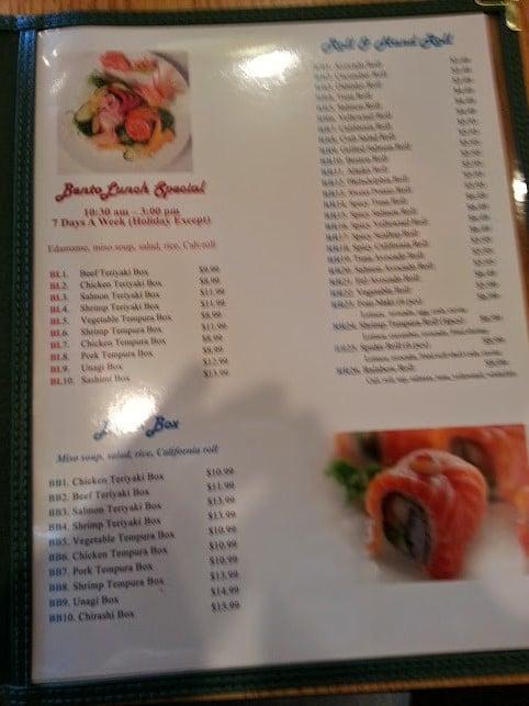 Menu at Family Garden restaurant, Richland