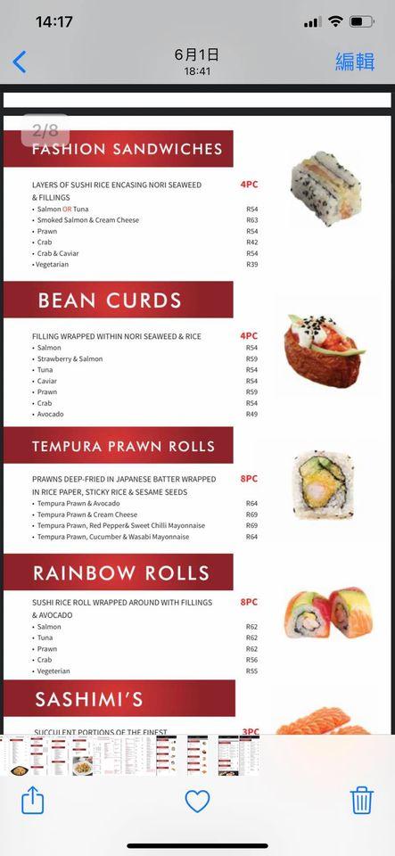 Menu at JC Chinese Restaurant, Bloemfontein