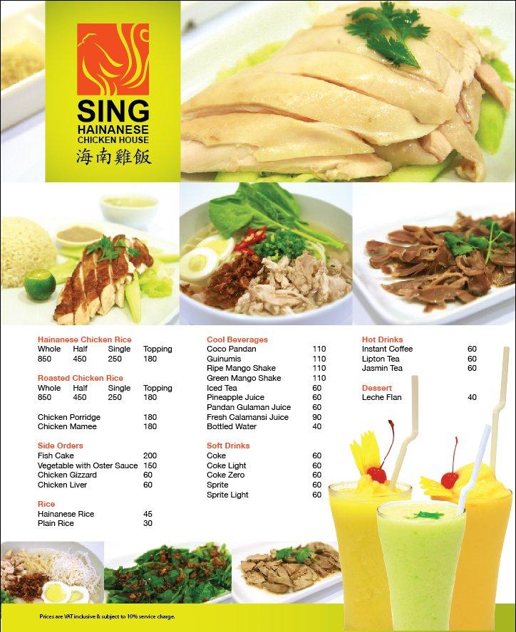 Menu at Sing Hainanse Chicken House restaurant, Mandaluyong