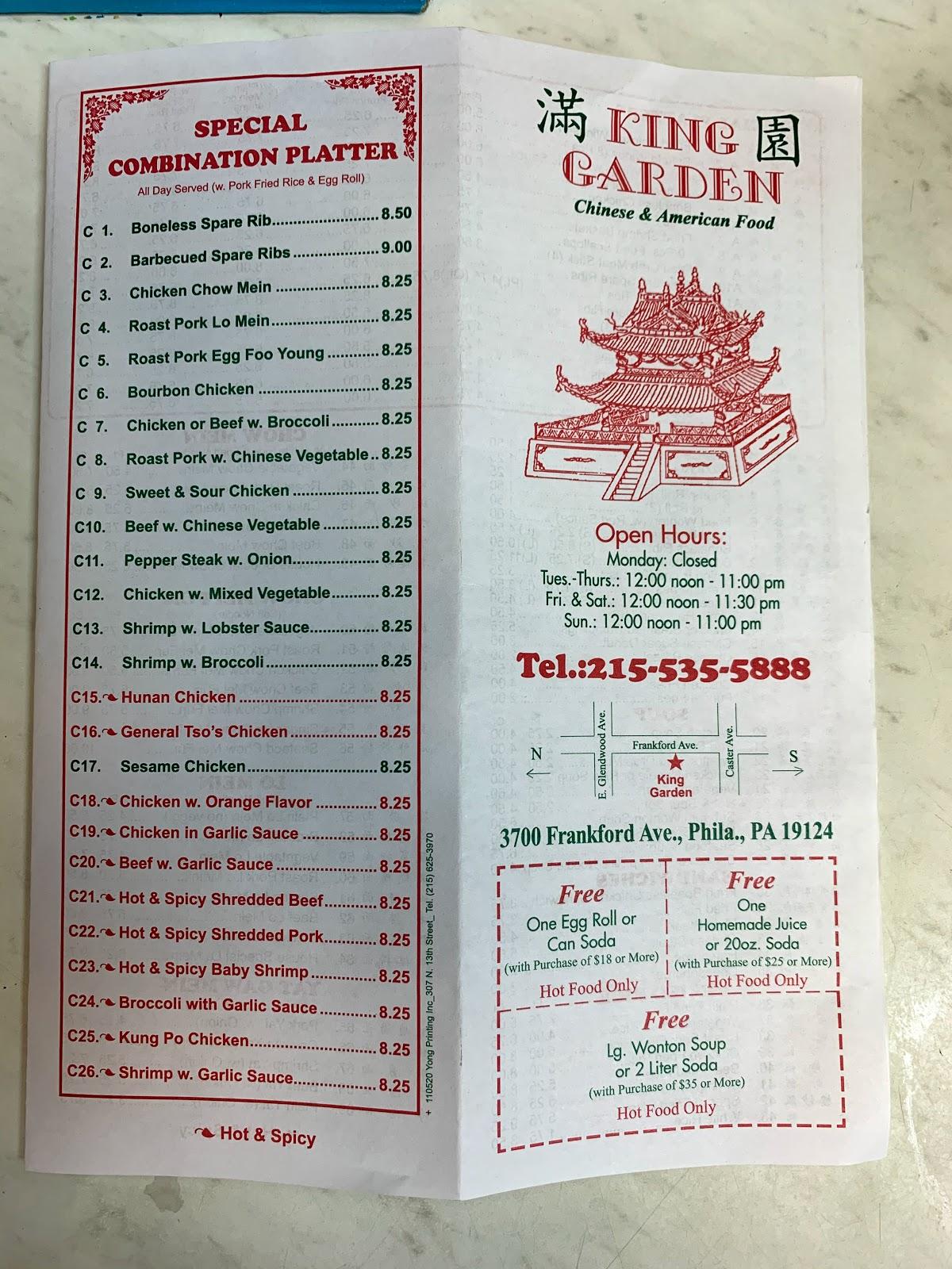 Menu at King Garden restaurant, Philadelphia, Frankford Ave