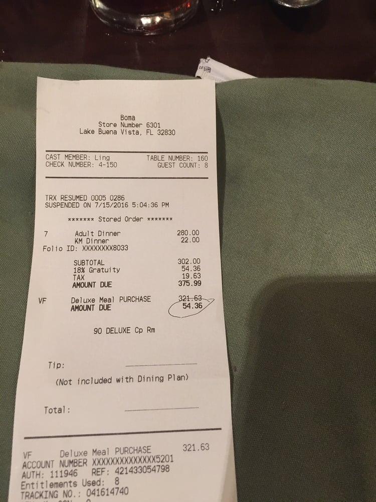 Menu at Boma - Flavors of Africa restaurant, Bay Lake