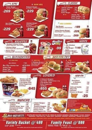 Menu at Marrybrown, Madurai, 4th floor