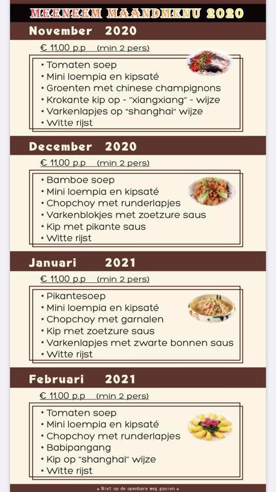 Menu at Xiang Xiang, Leuven