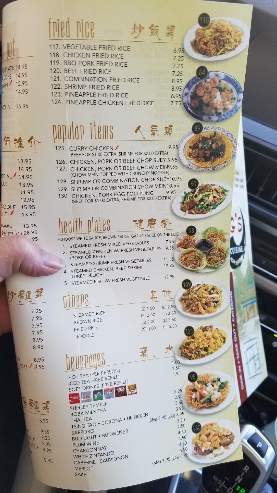 Menu at Wang's Chinese Cuisine restaurant, Cathedral City