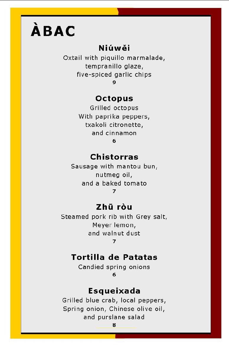 Menu at ÀBAC x 白酒 (báijiǔ) restaurant, New Paltz