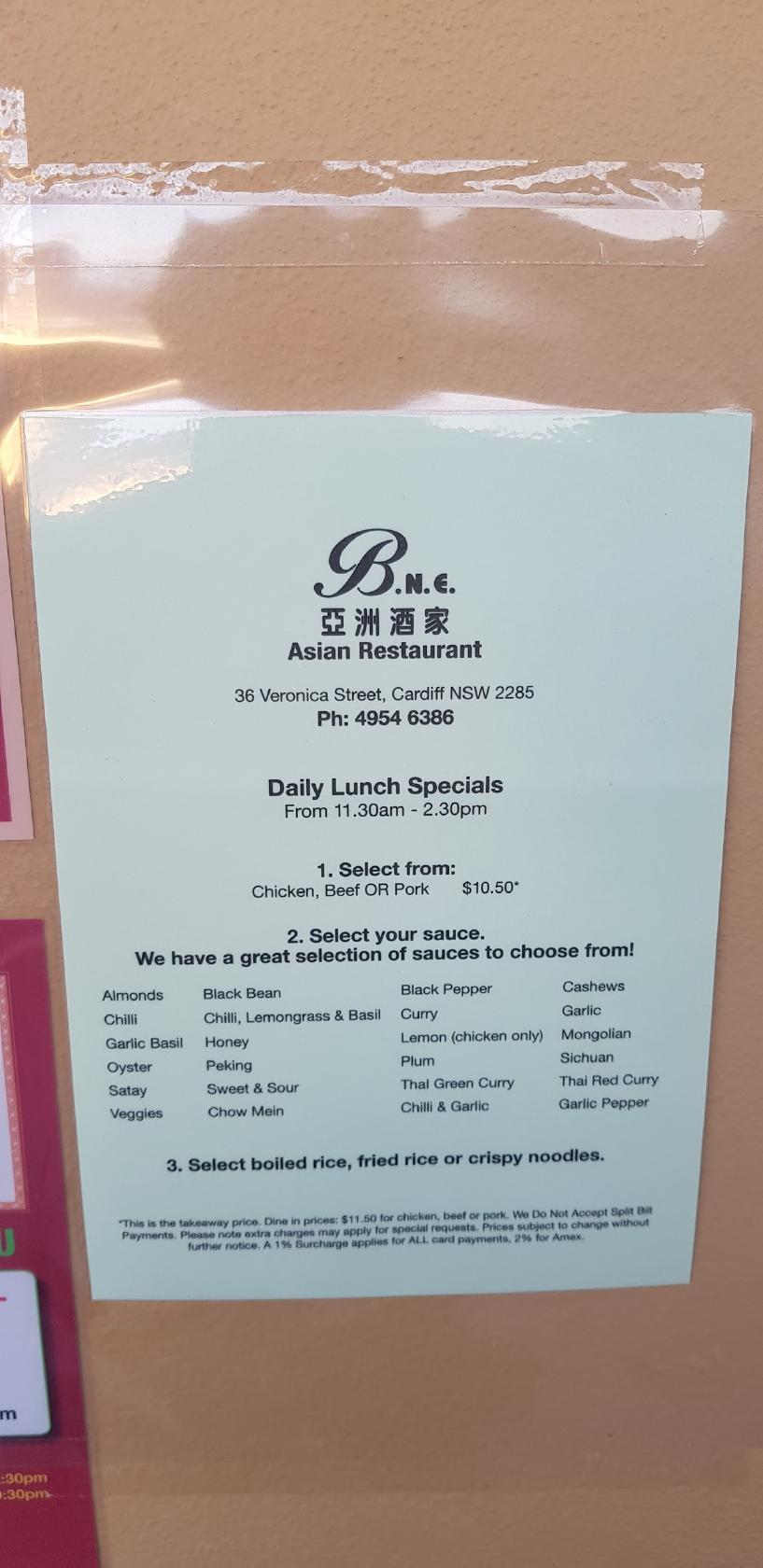 Menu at Dragon Paradise Chinese Restaurant, Cardiff