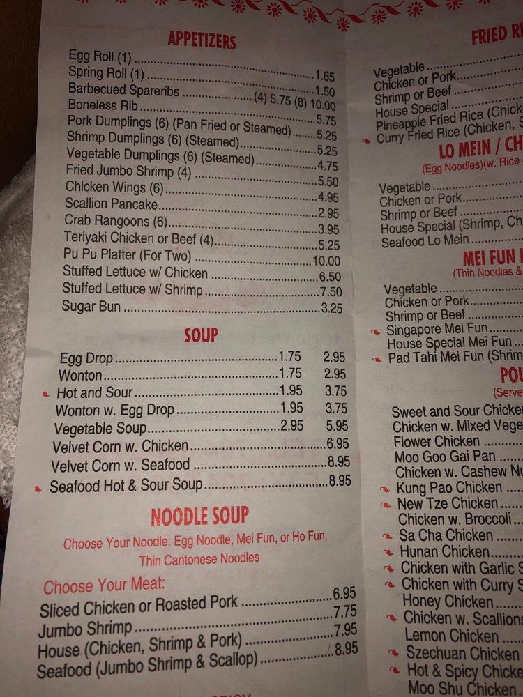 Menu at Ming Garden restaurant, Huntersville