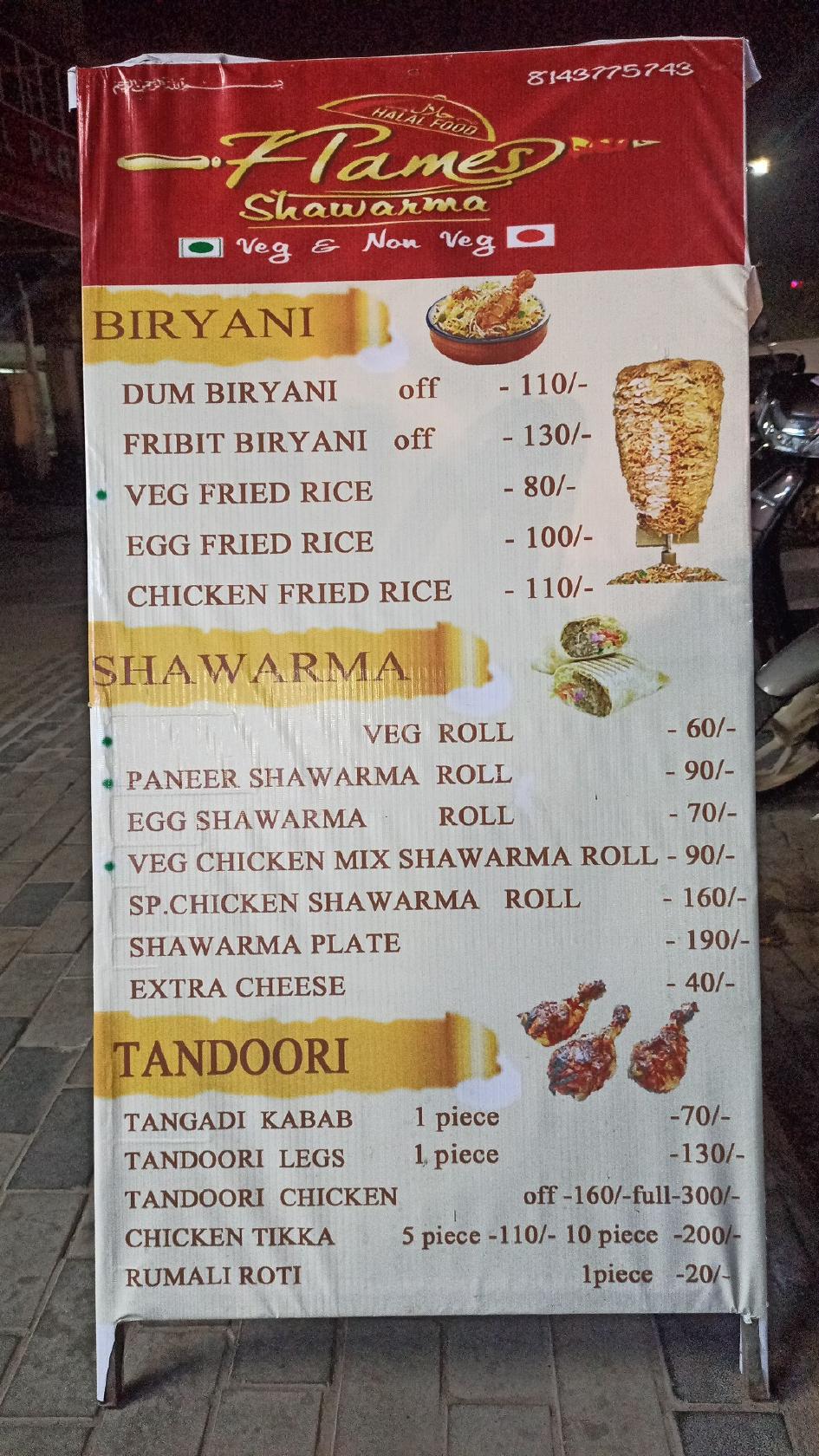 Menu at Flames shawarma, Kakinada