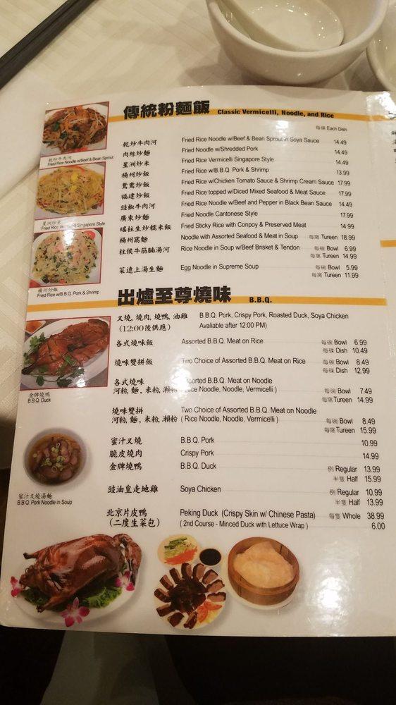 Menu at Legend Chinese Restaurant, Richmond Hill, 5 Glen Cameron Rd