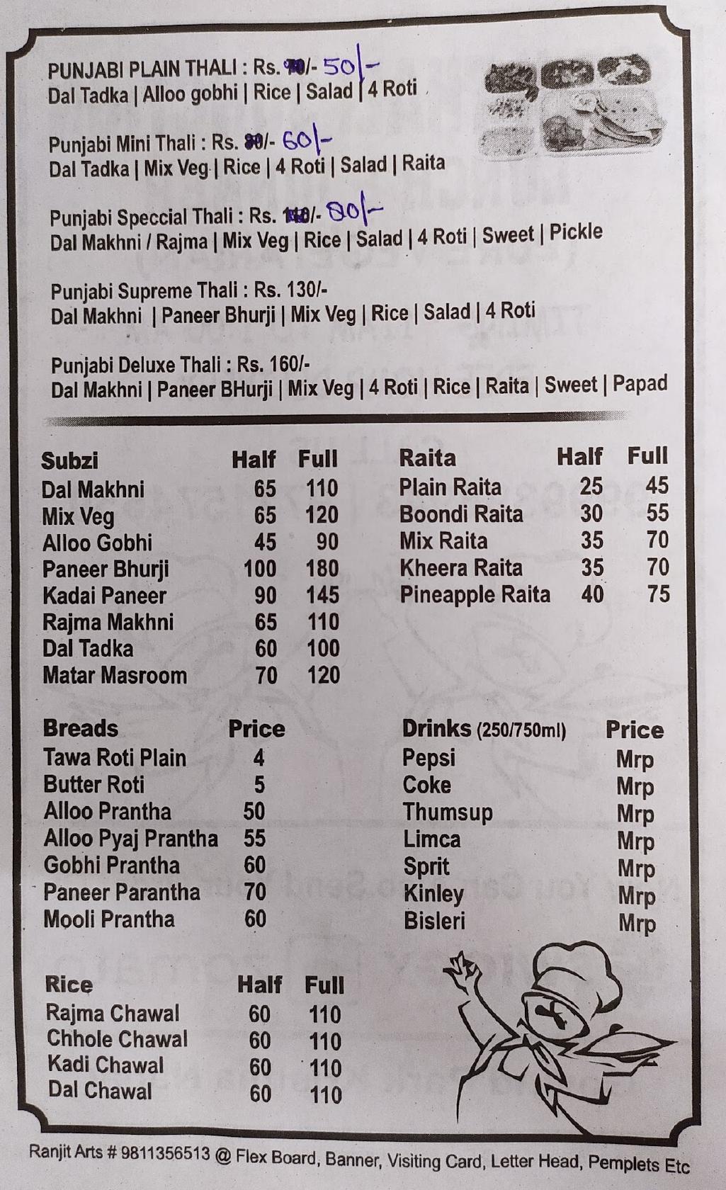Menu at Sethi Thali Junction, Delhi