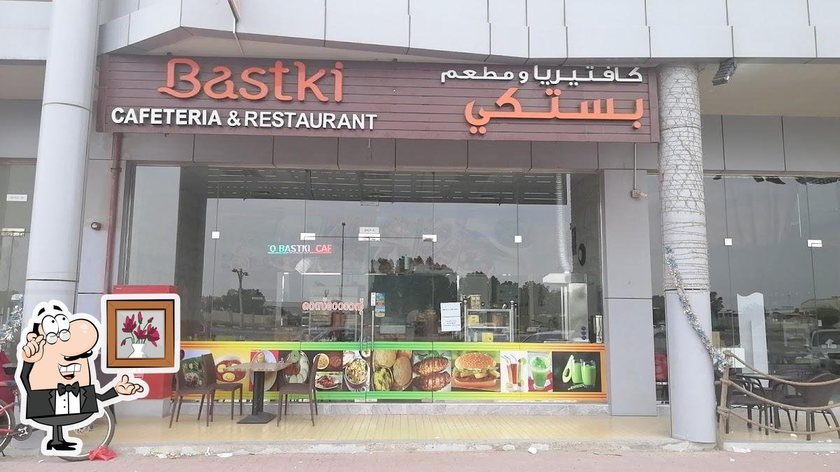 Best Burger Cafe BBC, Abu Dhabi - Restaurant reviews