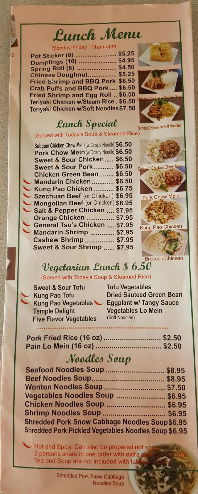 Menu at Sing Fay Restaurant, Monmouth
