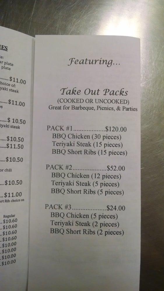 Menu at L & L Hawaiian BBQ, Kaneohe, 46-047 Kamehameha Hwy