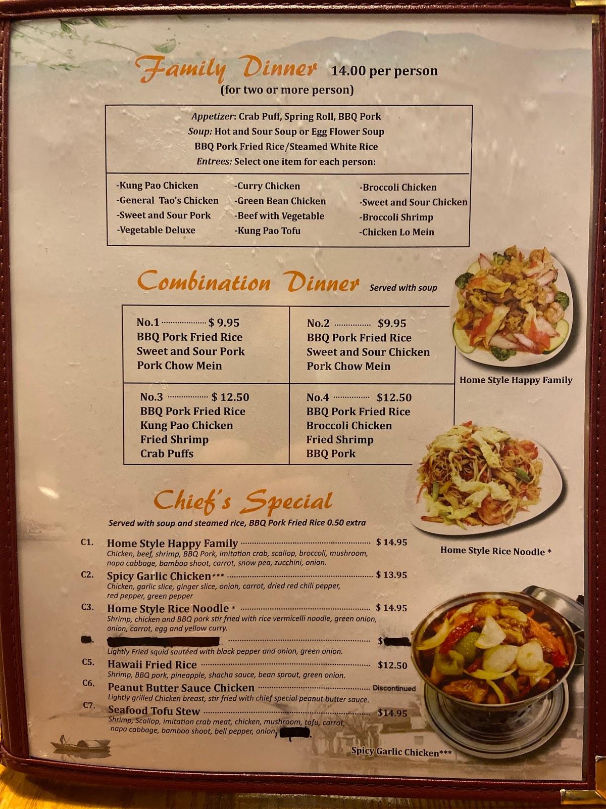 Menu at Hot Point Chinese Restaurant, The Dalles