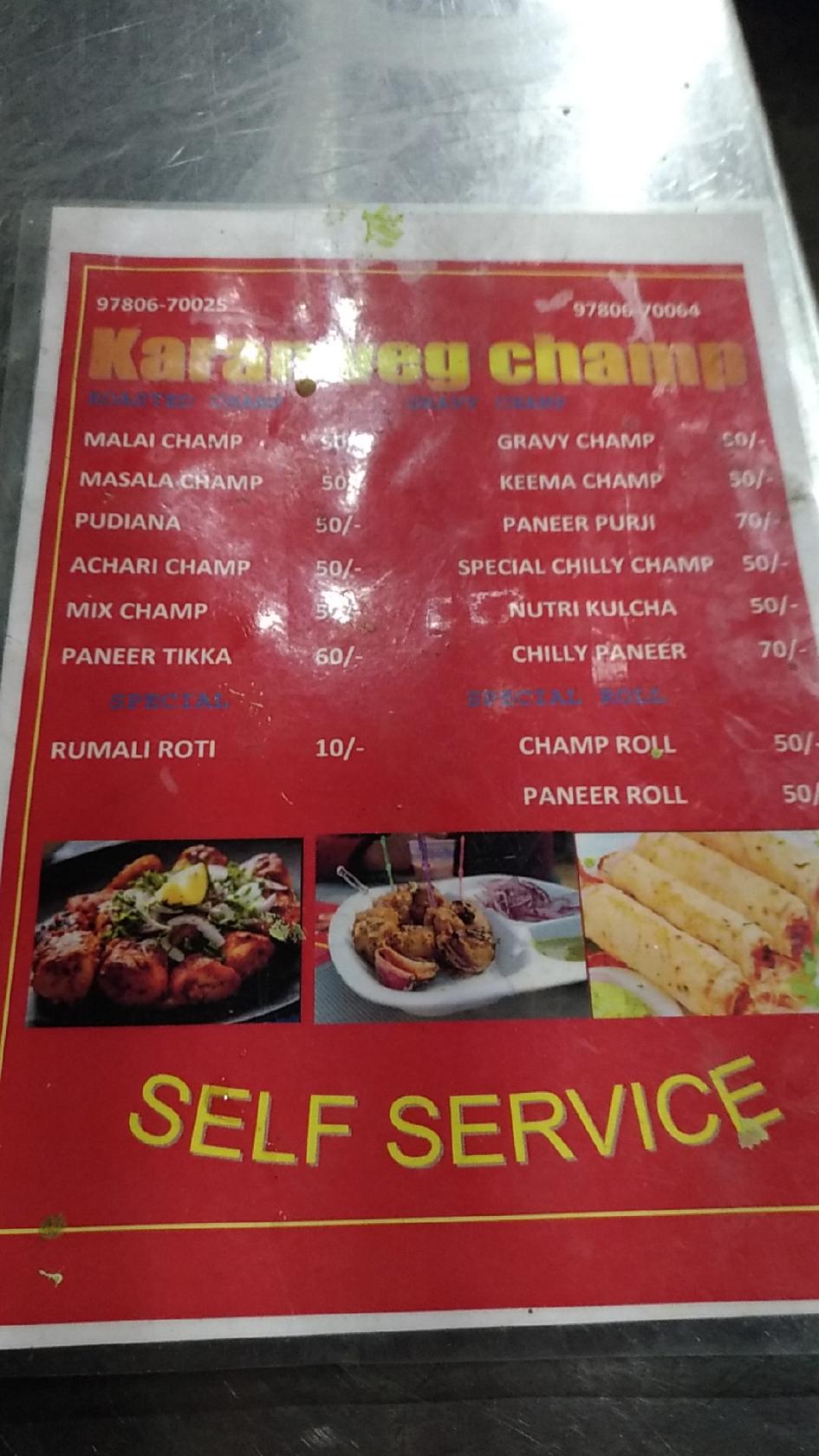Menu at Karan Veg Soya Champ, Tarn Taran Sahib