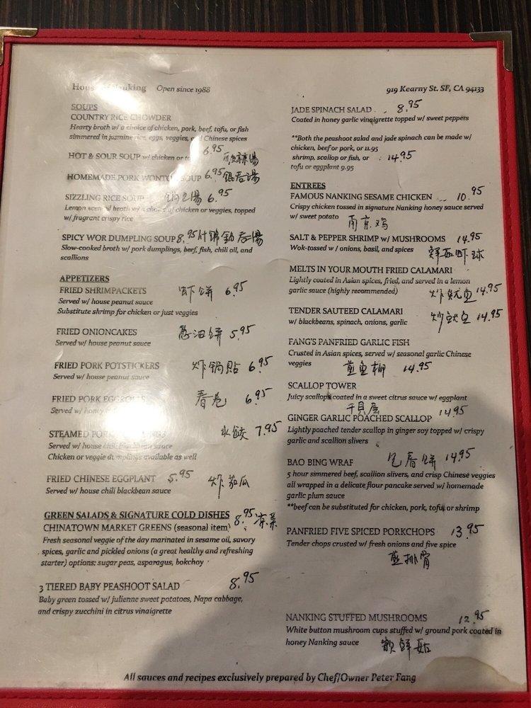 Menu at House of Nanking restaurant, San Francisco