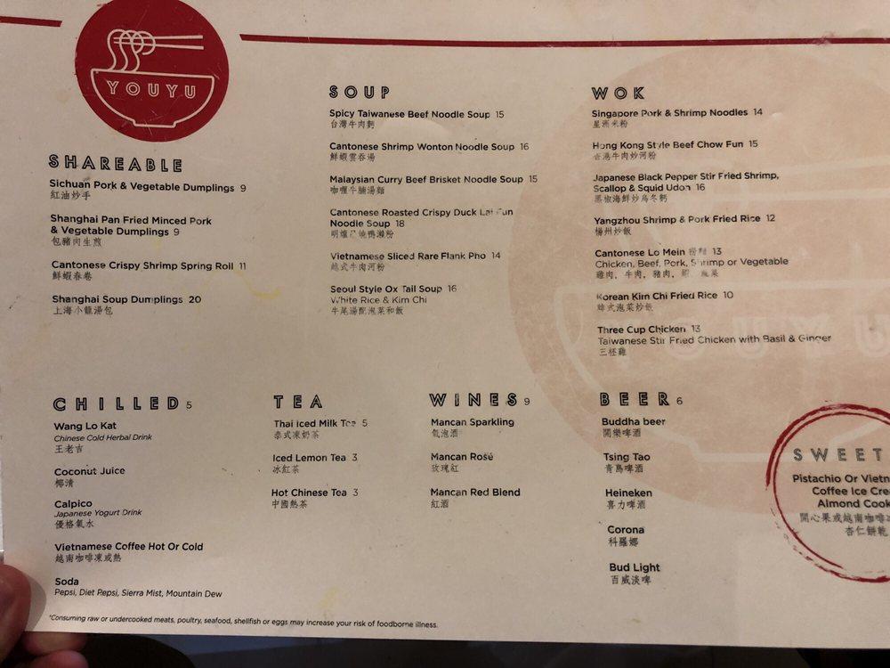 Menu at YOUYU Noodle Bar, Atlantic City