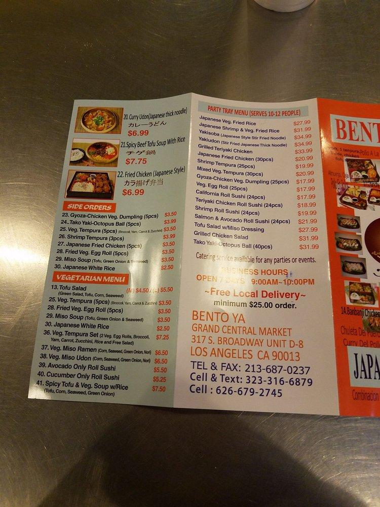 Menu at Bento Ya restaurant, Los Angeles, 317 S Broadway #8