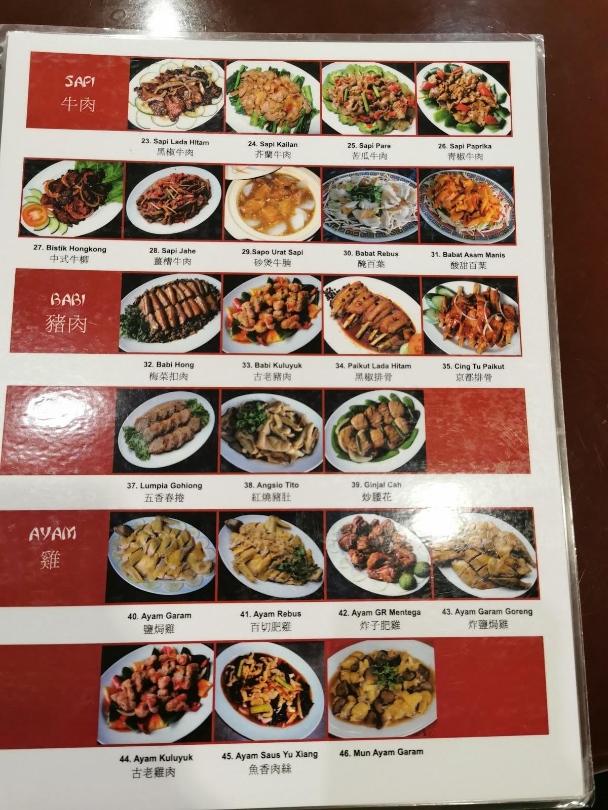 Menu at HAKA Restaurant, Jakarta, Haka Restaurant