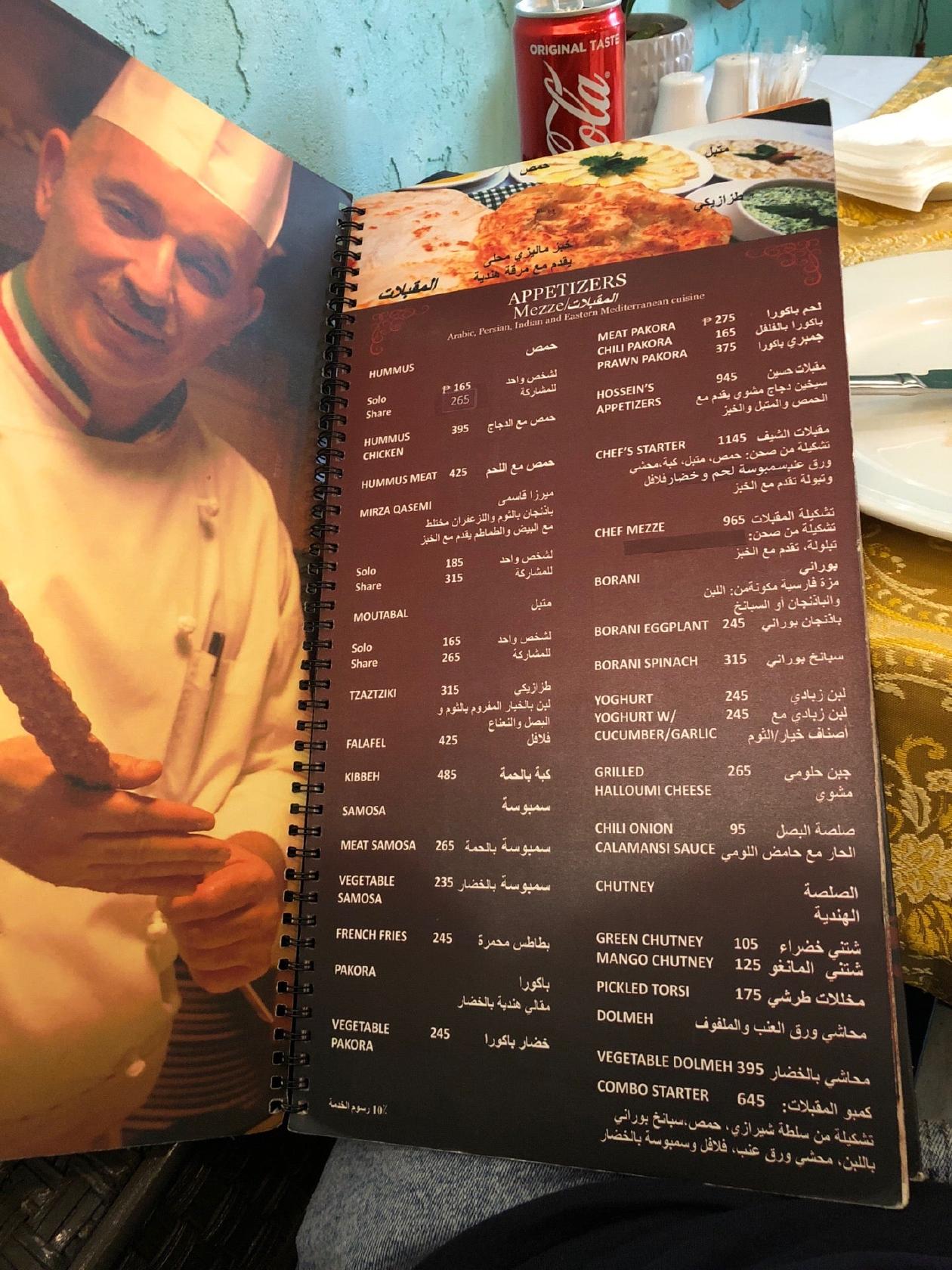 Menu at Hossein's Persian Kebab restaurant, Makati, LKV Building