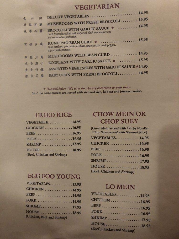 Menu at Pagoda Chinese Restaurant & Bar, North Pole