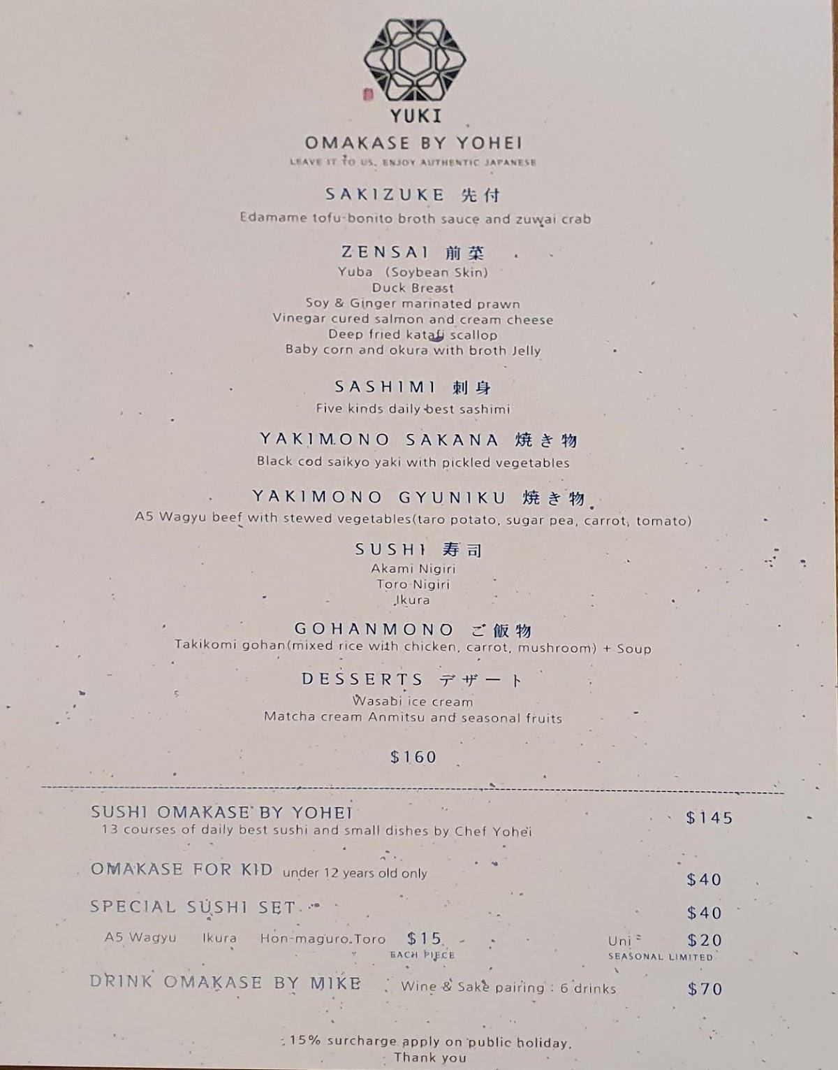 Menu at YUKI IN BURNSIDE restaurant, Adelaide