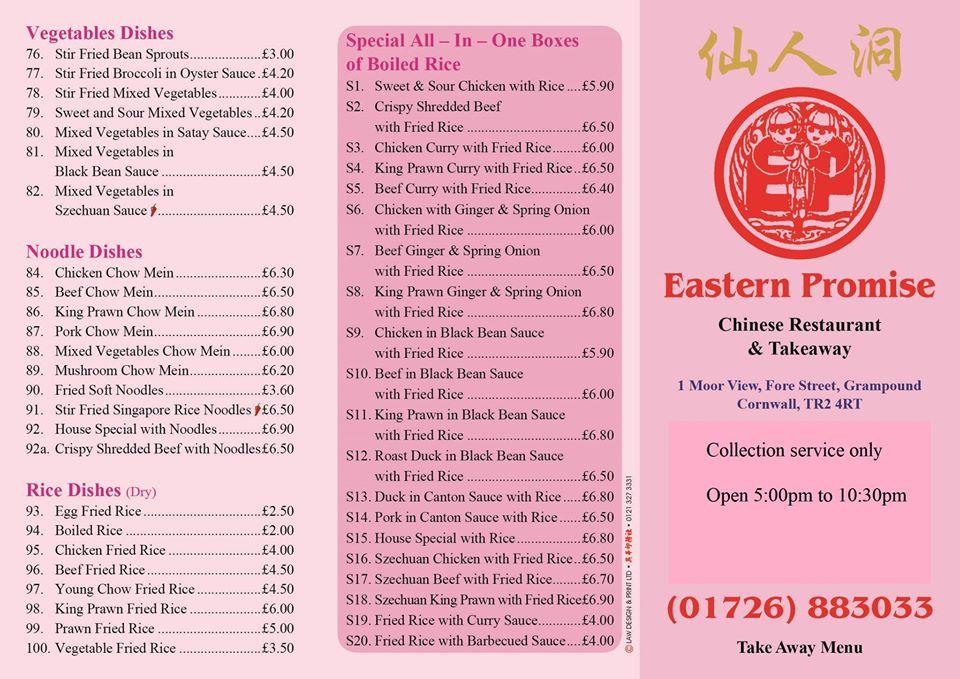Menu at Eastern Promise restaurant, Grampound, Moor View