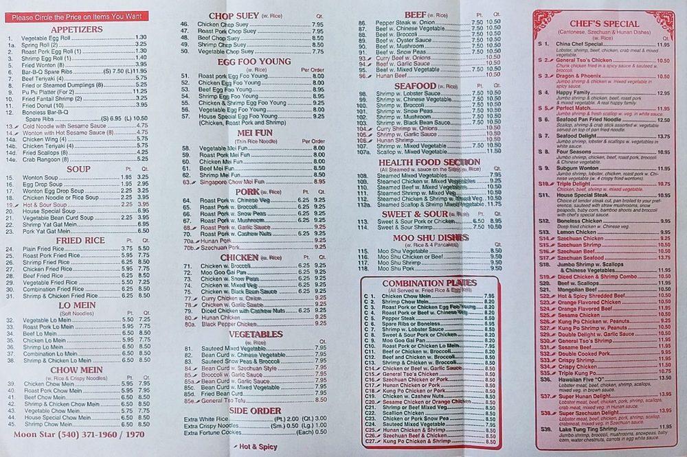 Menu at Moon Star Chinese Restaurant, Fredericksburg