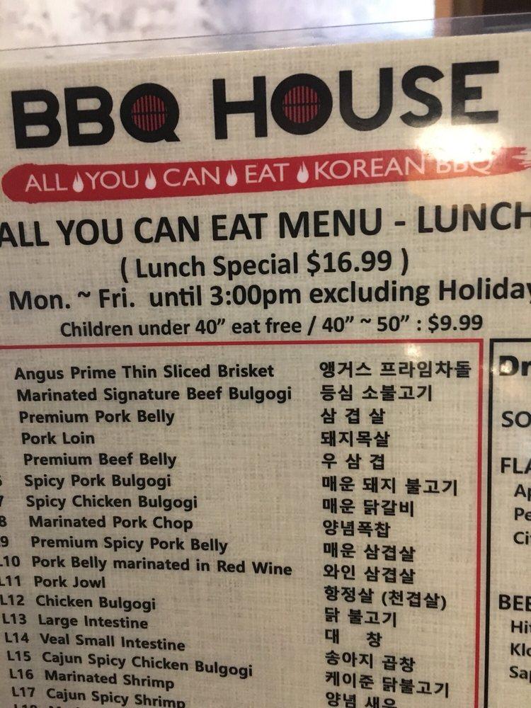 Menu at BBQ House - AYCE Korean BBQ, Mesa, W Guadalupe Rd UNIT 105