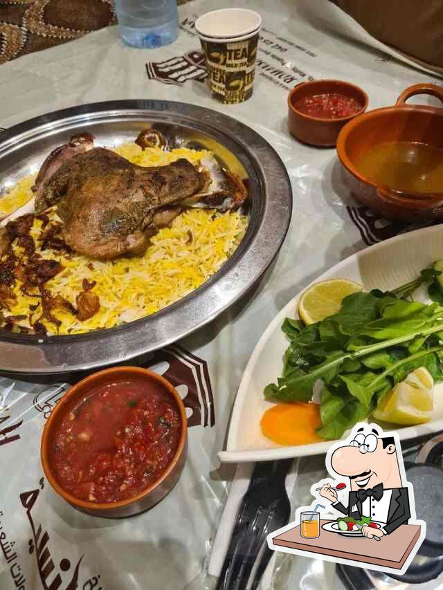 AL - ROMANSIAH restaurant, Dubai, Rose 2 - 17a St - Restaurant menu and ...