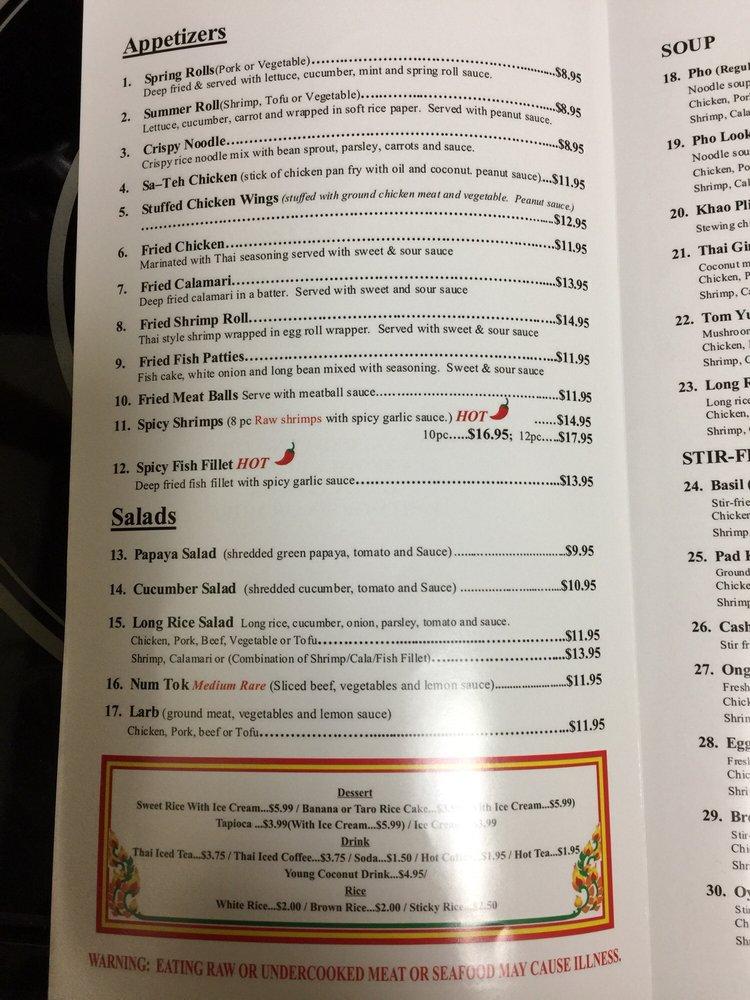 Menu at Thai Village restaurant, Waipahu, 94-1040 Waipio Uka St #13