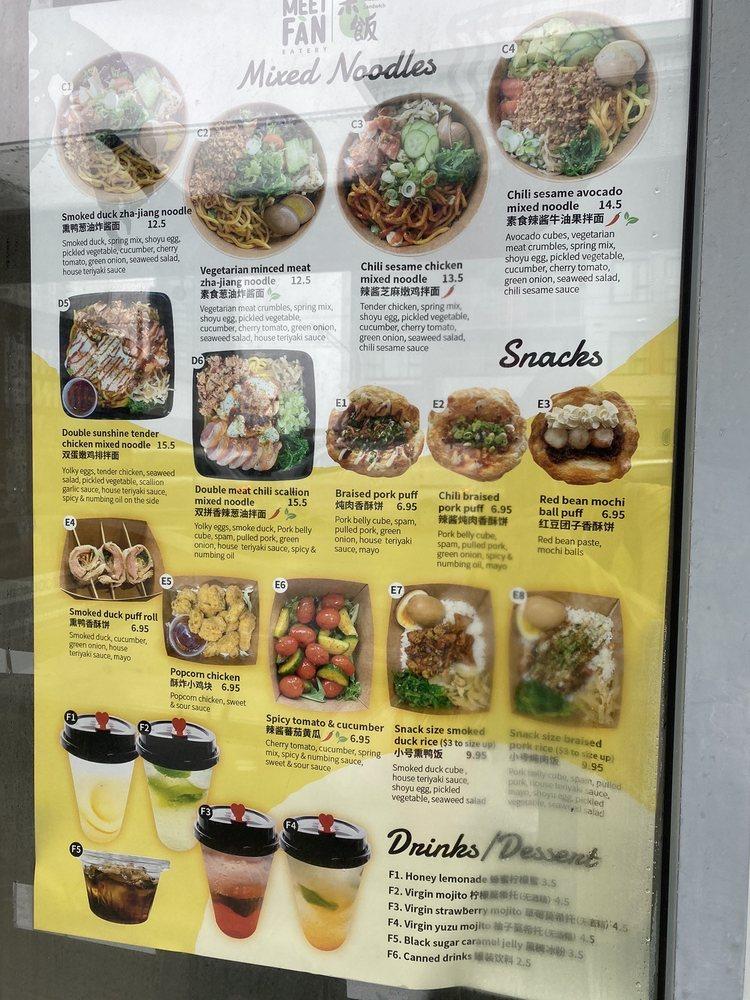 Menu at Meet Fan restaurant, Vancouver