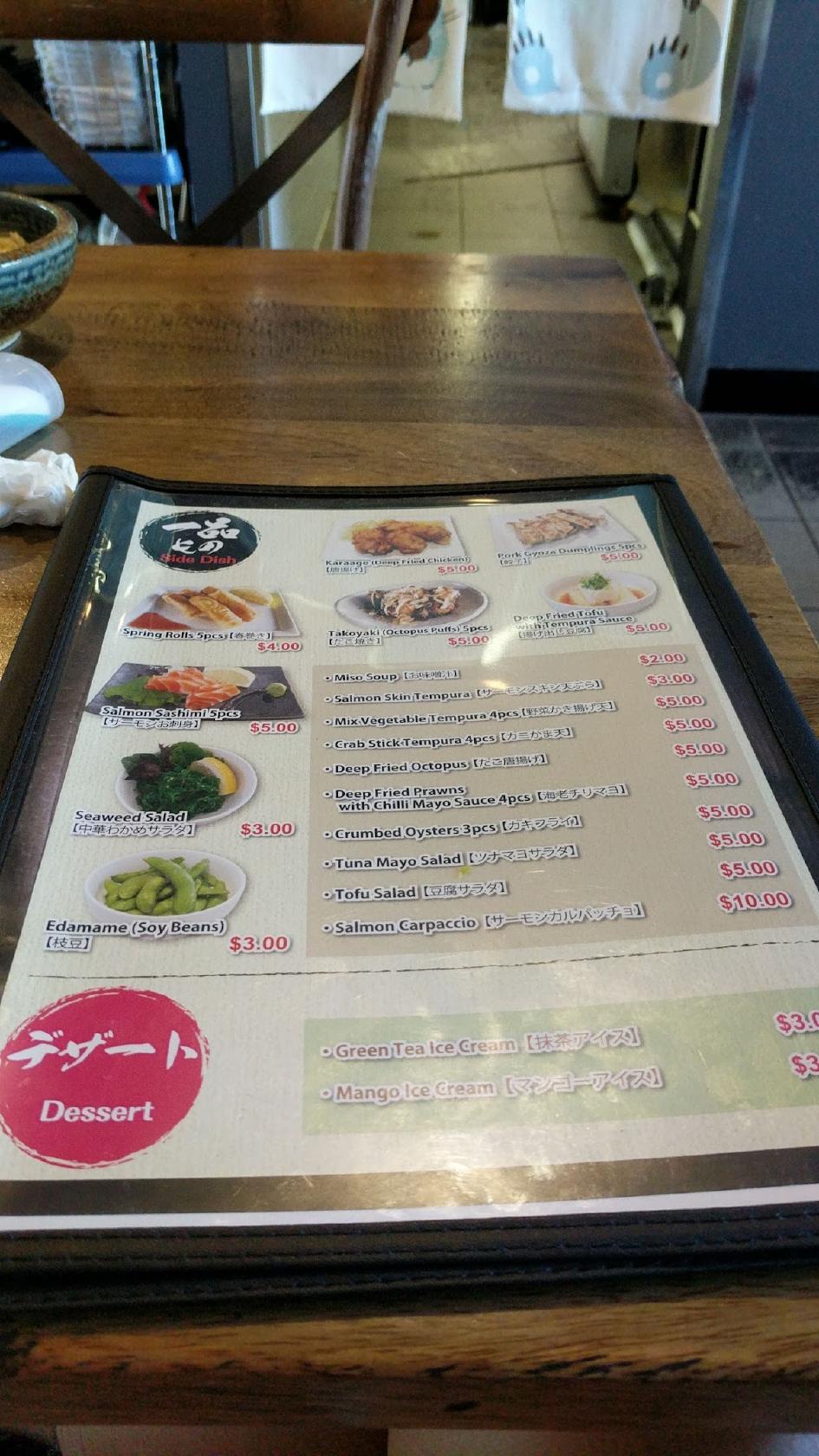 Menu at Kabachi-Ya restaurant, Biggera Waters