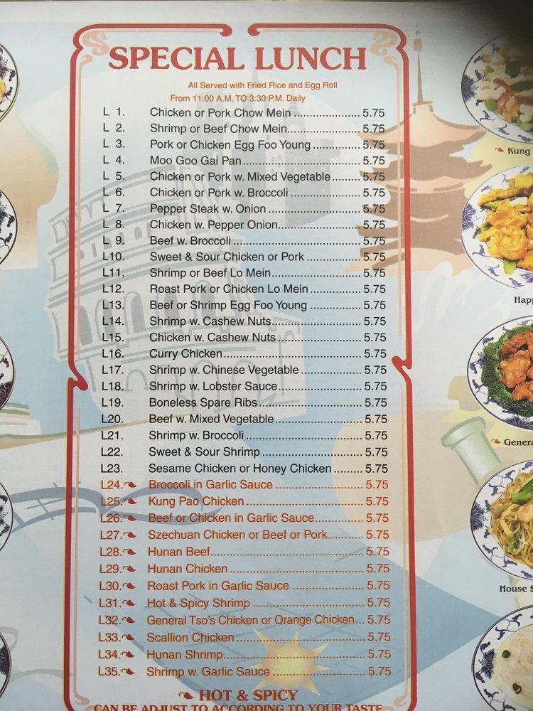 Menu at China Express fast food, Fayetteville, Bingham Dr apt 52