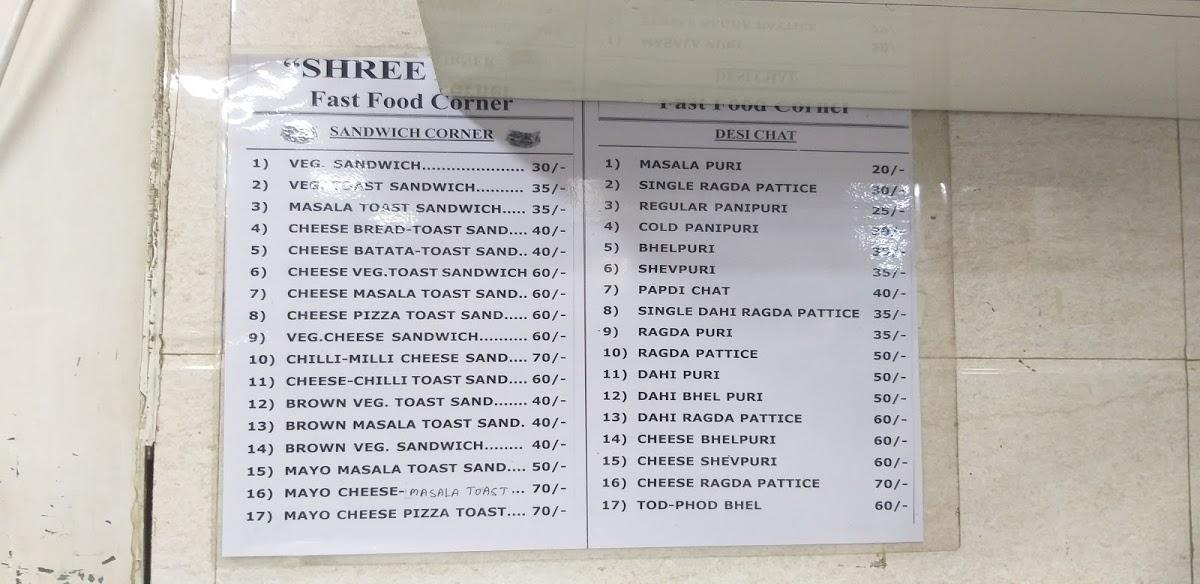 Menu at Shree Ram Fast Food Corner, Thane