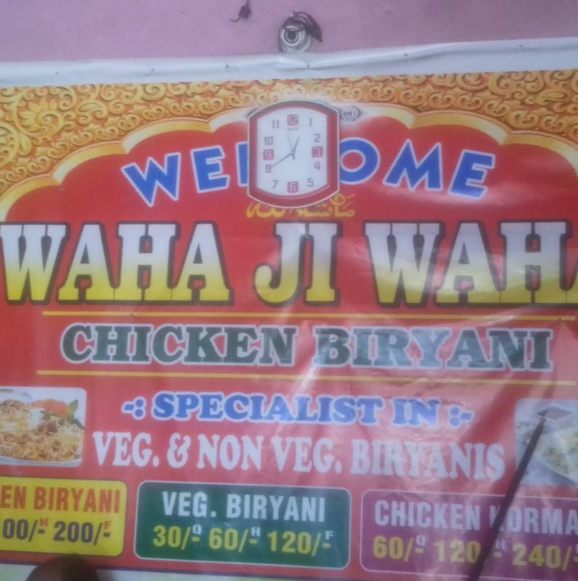 Waha Ji Waha Chicken Biryani, Bahadurgarh - Restaurant reviews