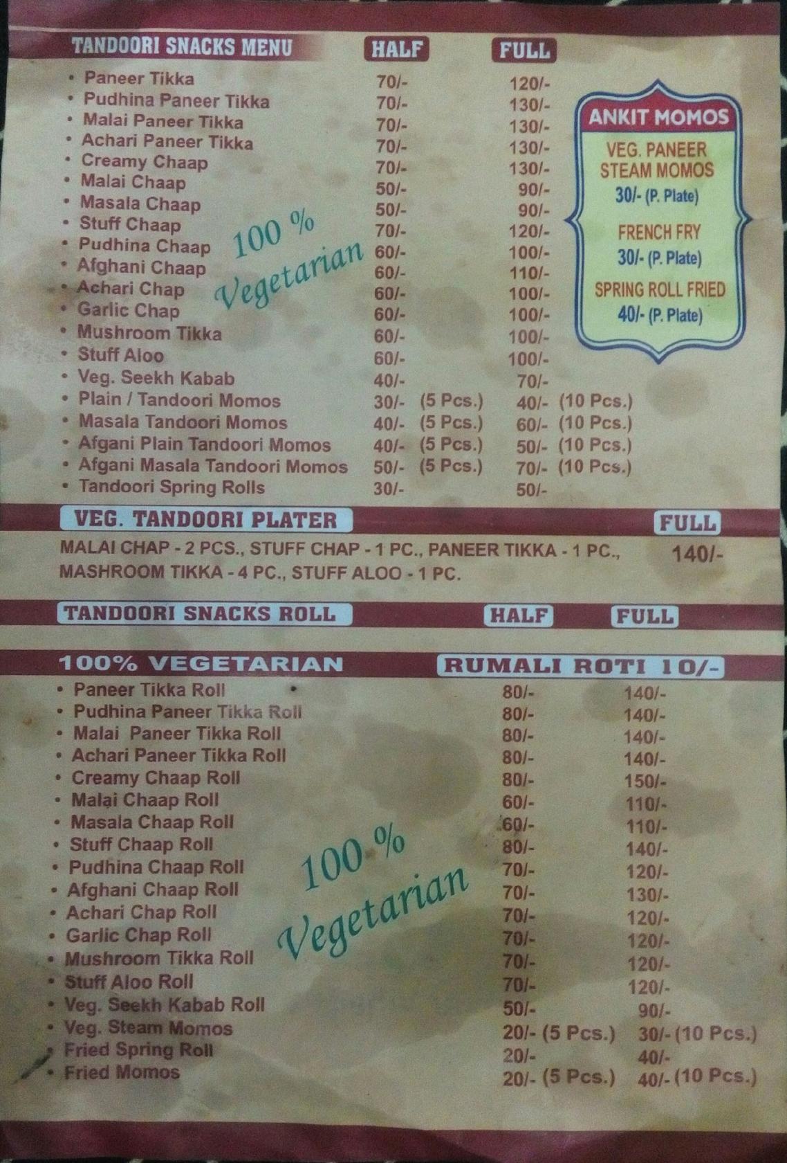 Menu at Ankit Snacks Corner, New Delhi