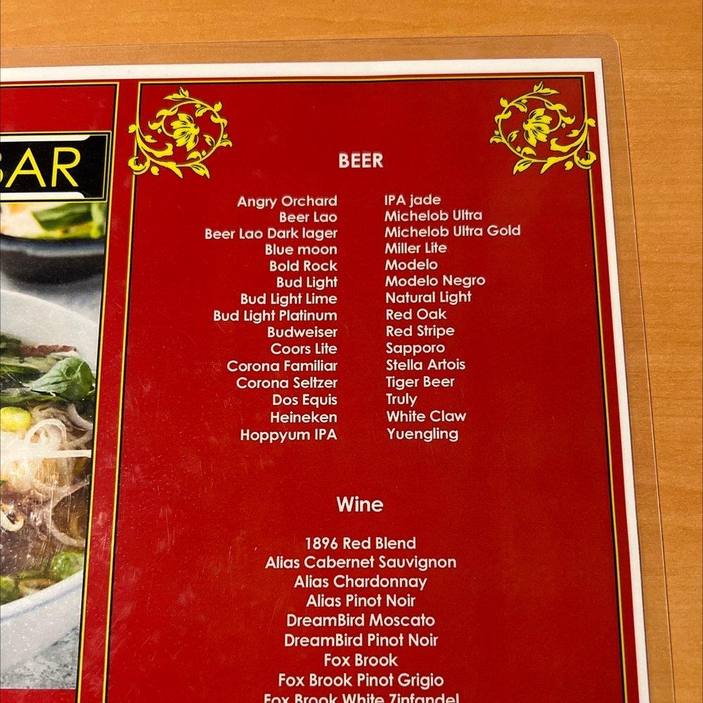Menu at Pho Bar, Burlington