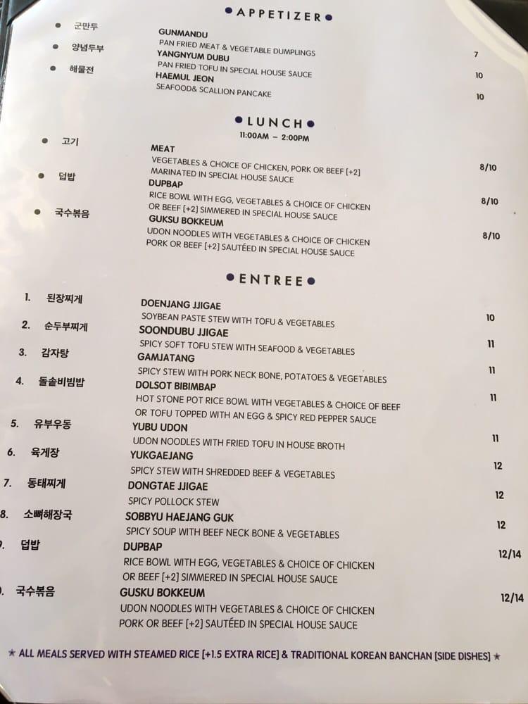 Menu at Garam restaurant, Huntsville