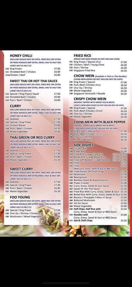 Menu at The Silk restaurant, Belfast